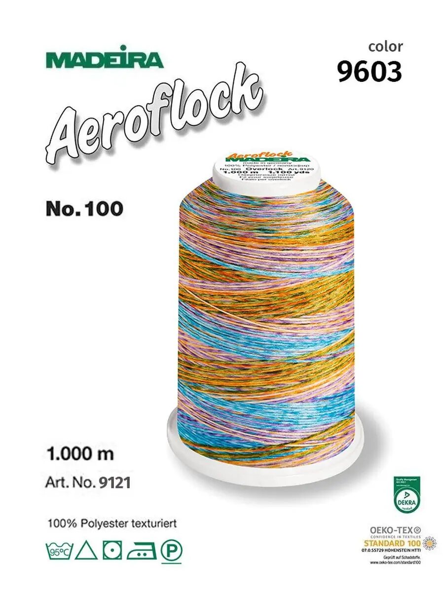 Нитки оверлочные Aeroflock, 1000 м