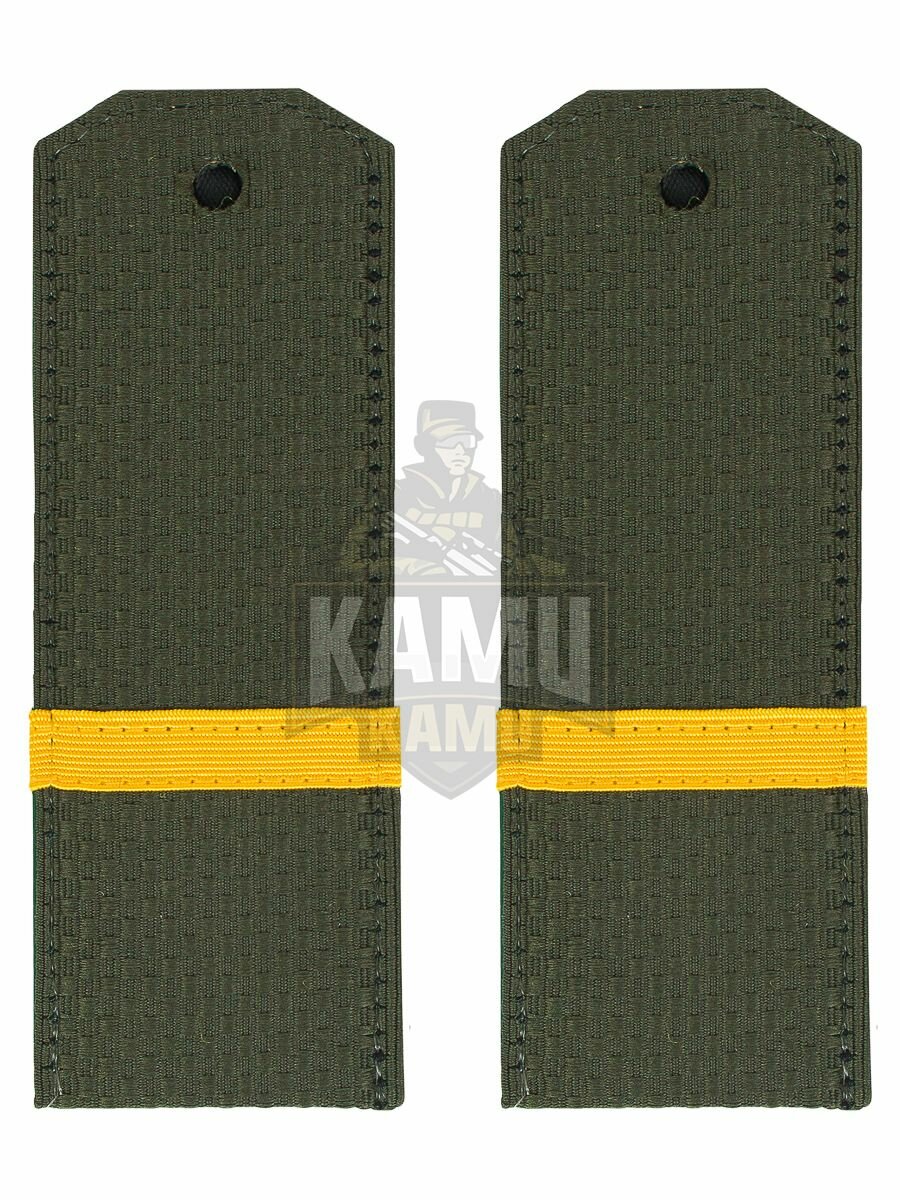 Погоны Общевойсковые Пластик звание Ефрейтор 752489