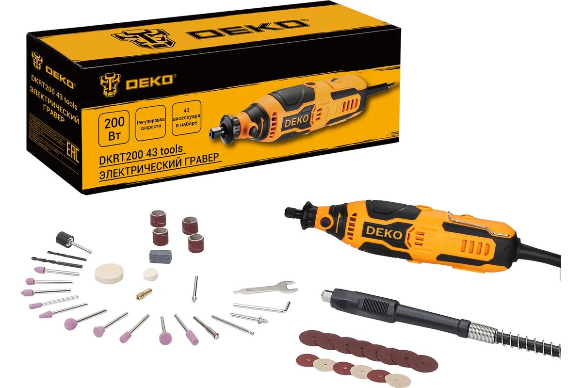 Гравер DEKO DKRT200 [085-1001]
