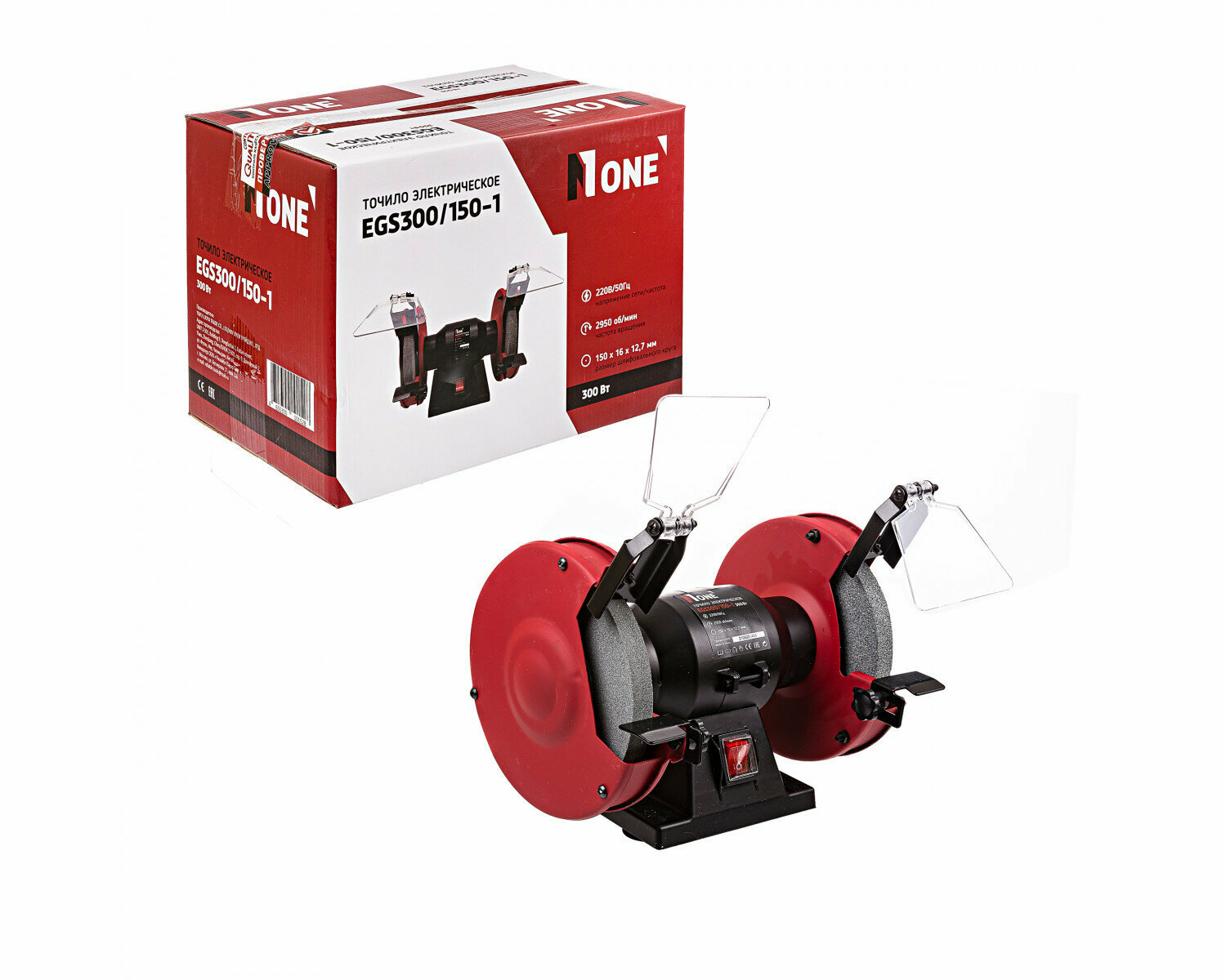 Станок точильный Number one EGS300-150-1