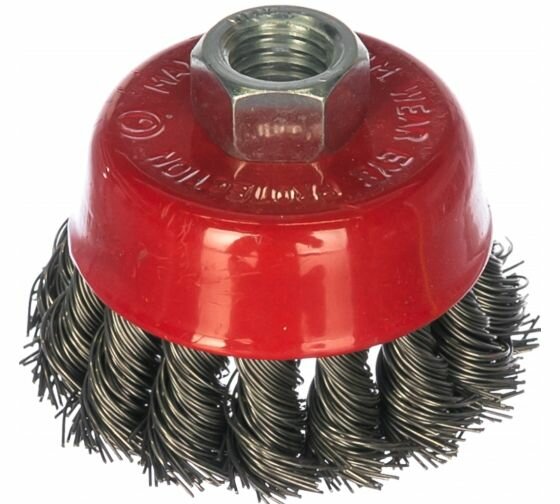 Щетка крацовка чашечная, витая стальная проволока, посадочная гайка М14, 65мм