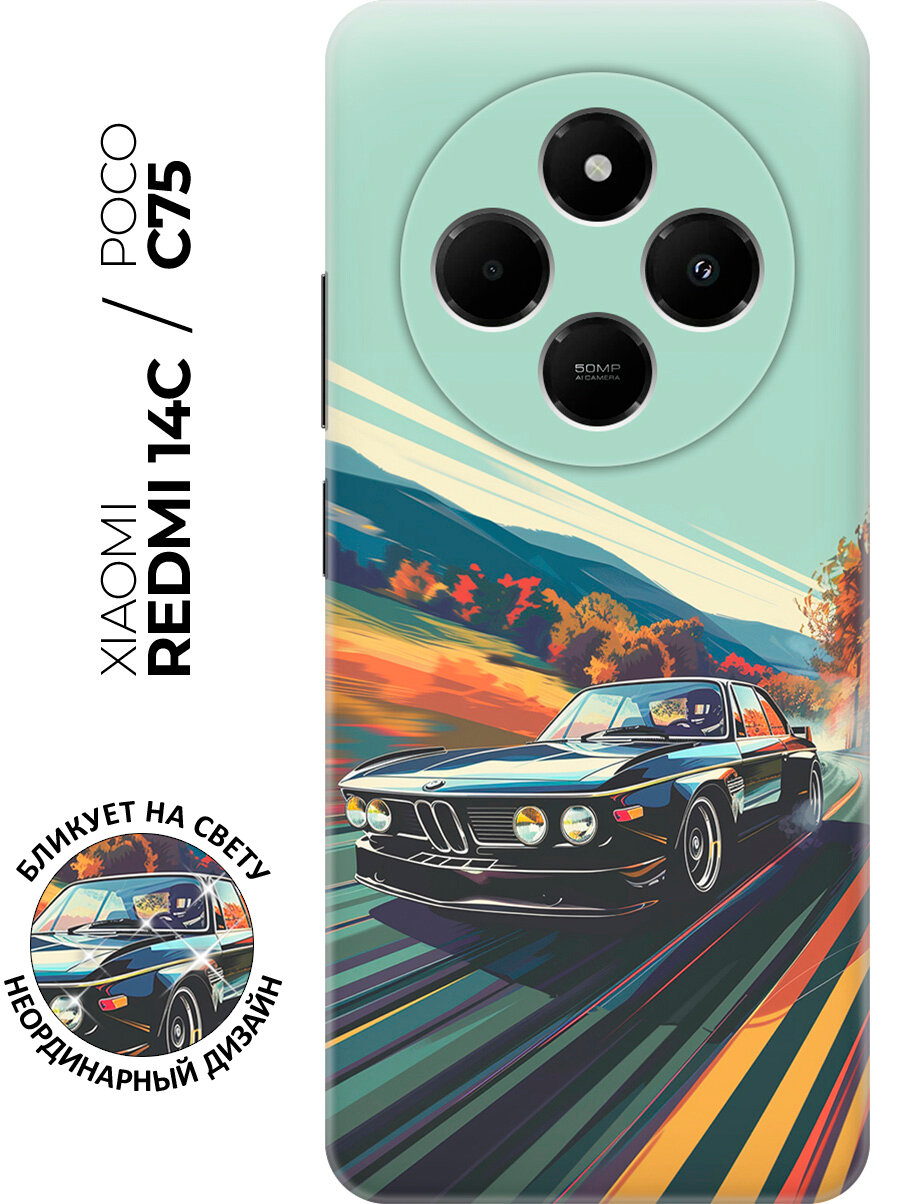 Силиконовый чехол на Xiaomi Redmi 14C / Poco C75 с принтом "Гоночный BMW"
