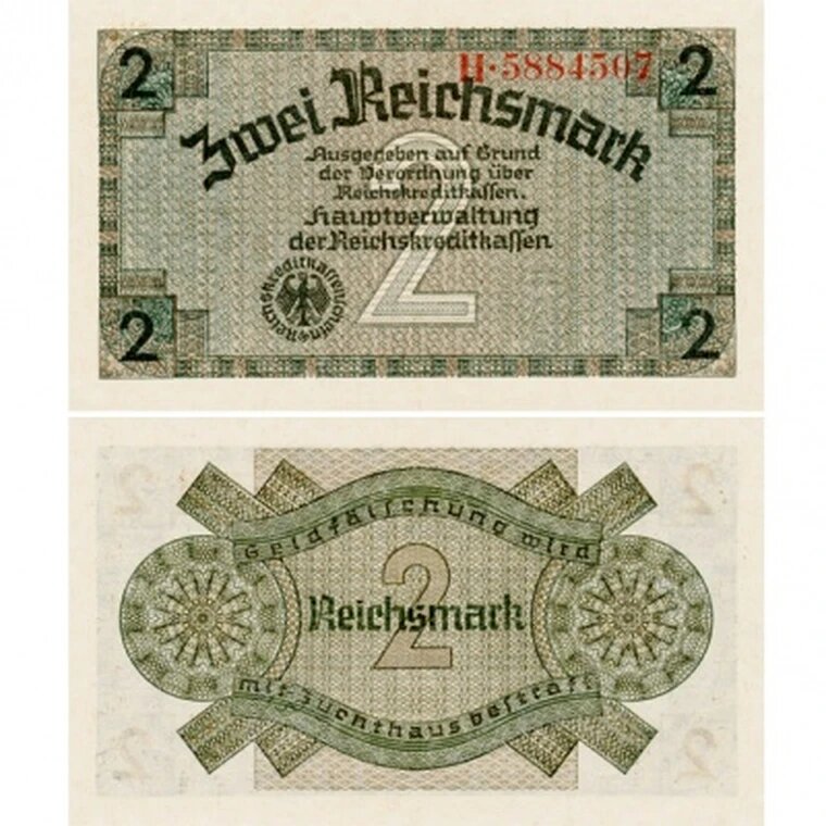 2 рейхсмарки 1938 Германское государство, сувенирная копия, банкноты и купюры редкие коллекционные