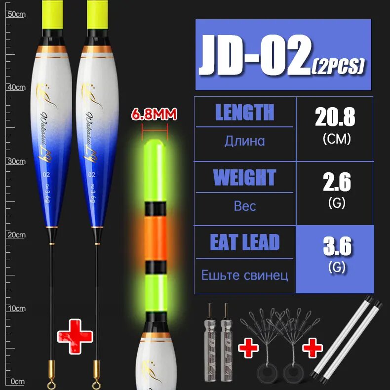 WAKASUI Электронные поплавки для рок-рыбалки 2 шт Y6-JD02