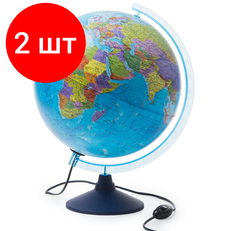 Комплект 2 штук, Глобус интерактивный политическ. с подсветкой с VR очками, 320мм, INT13200312