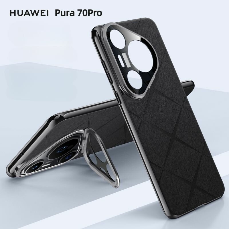 Кожаный чехол для Huawei Pura 70 Pro/Pura 70 Pro Plus(Хуавей Пура 70 Про/Пура 70 Про Плюс) Простой и элегантный кожаный защитный чехол, с металлической рамкой камеры/кронштейном