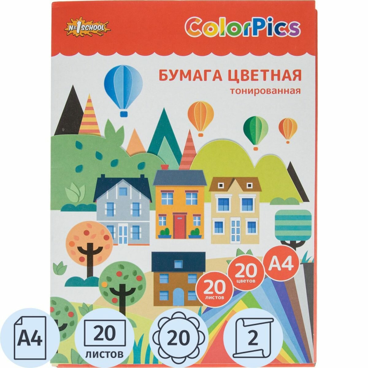 Бумага цветная Комус Класс ColorPics (А4, 20 листов, 20 цветов, офсетная, тонированная) (1695928), 35 уп.
