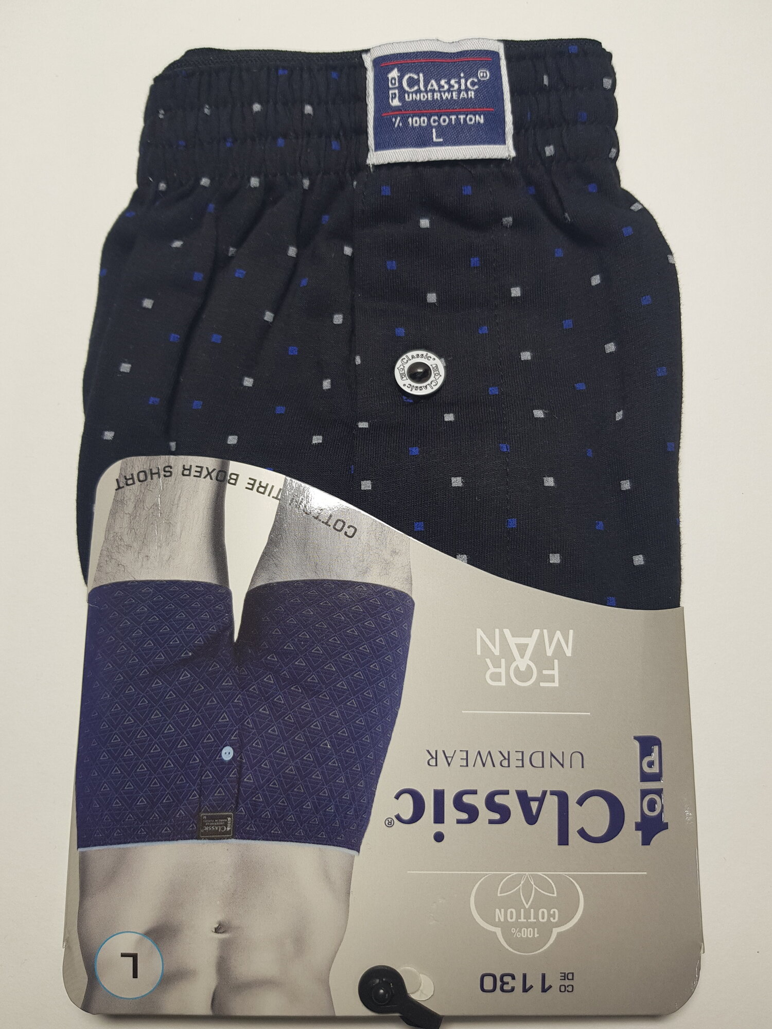 Трусы Мужские семейные трусы (трикотаж)