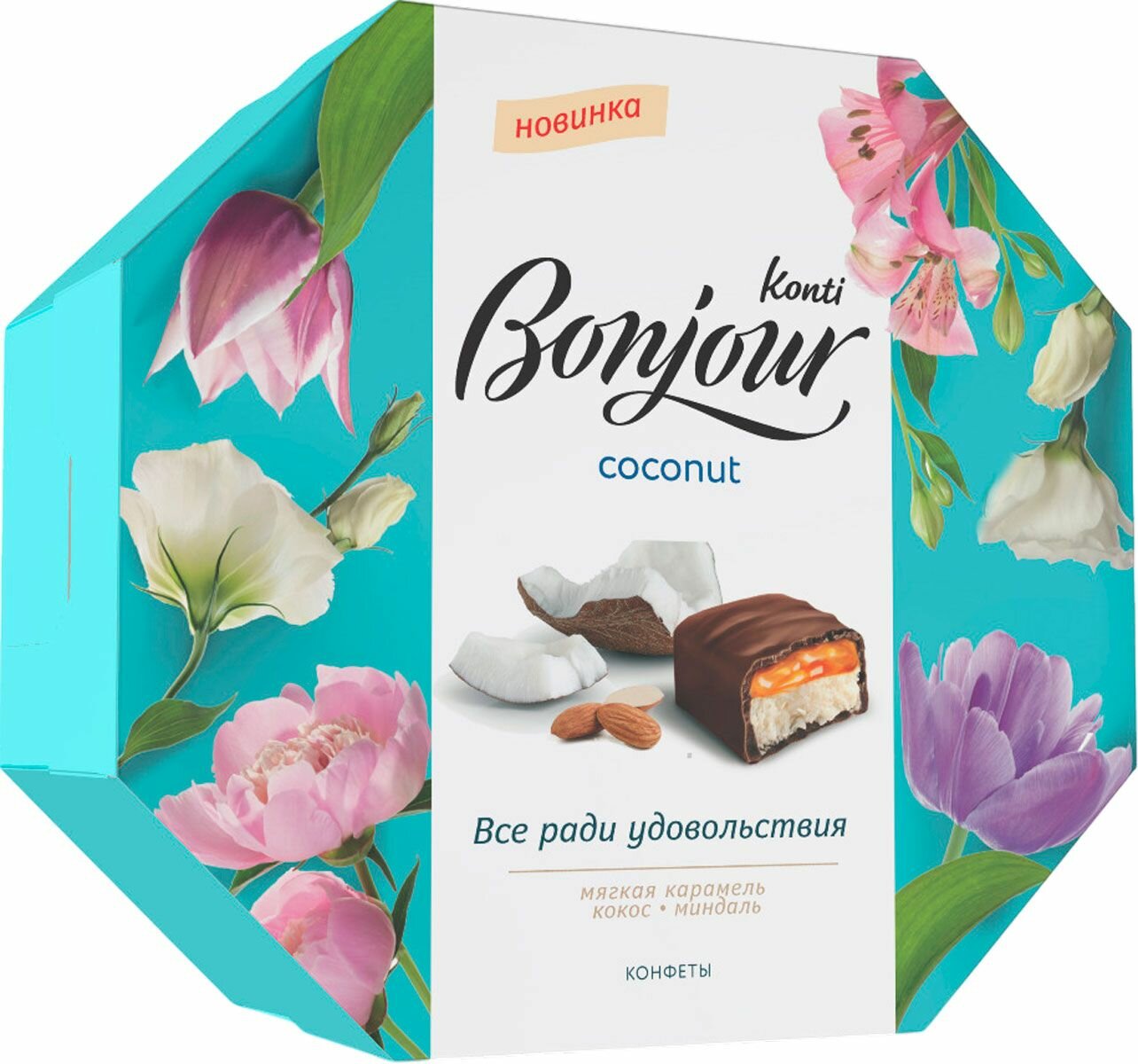 Конфеты Bonjour coconut 150 гр - 1 шт