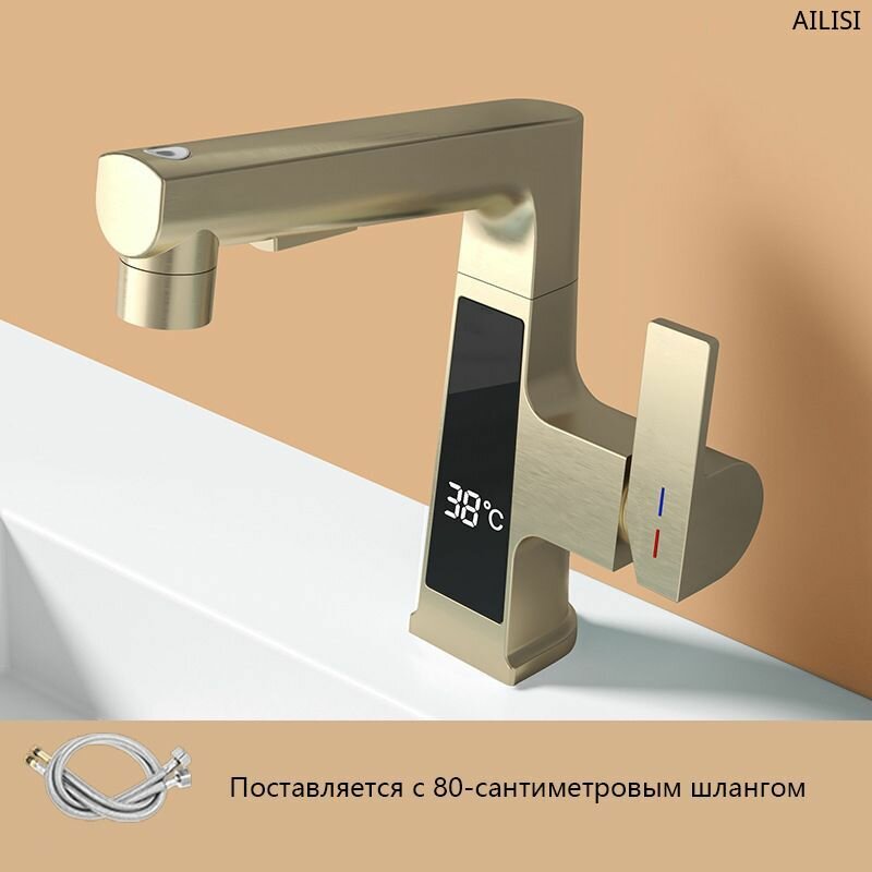 Смеситель для раковины, кран для ванной, цифровой дисплей, с выдвижным шлангом, многофункциональный, темно-серый E-B22