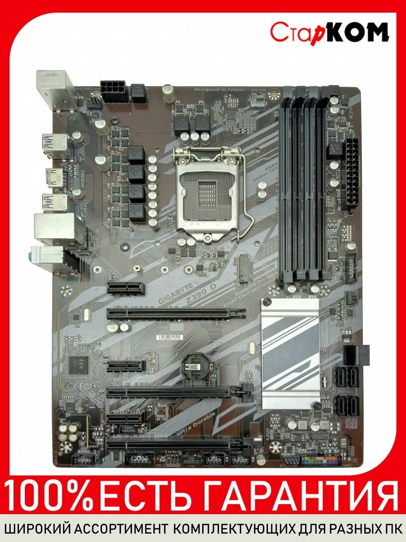Материнская плата GIGABYTE Z390 D LGA1151