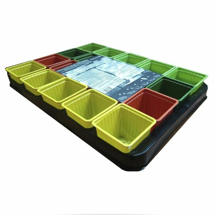 Горшки для рассады с поддоном набор Универсальный 20 шт 7х7х6,5 см