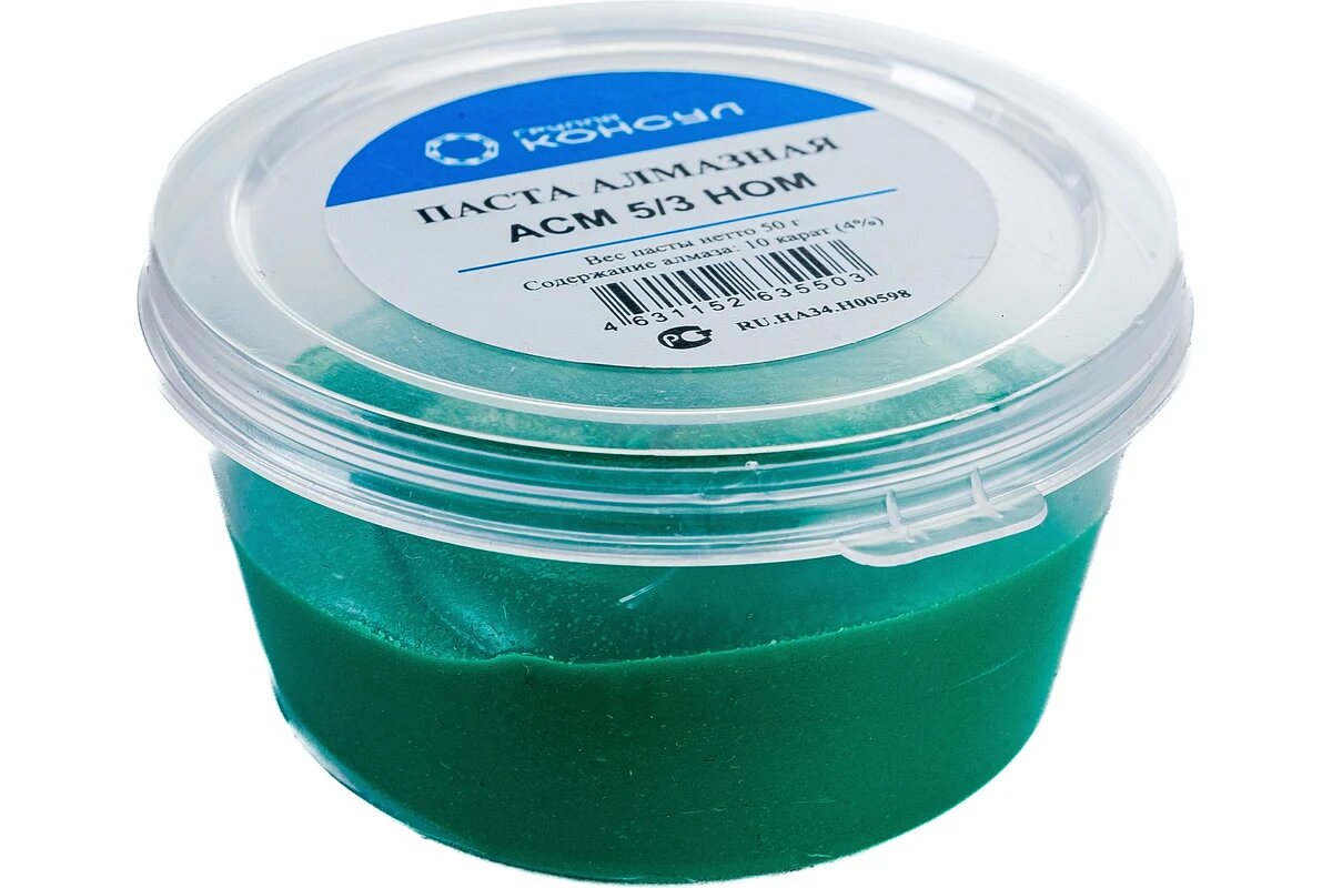 Консул алмазная паста АСМ 5/3 НОМ Группа 4631152635503 для прецизной полировки