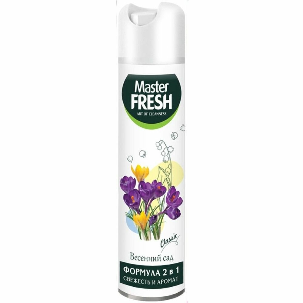 Master Fresh Освежитель воздуха Весенний сад, 300 мл