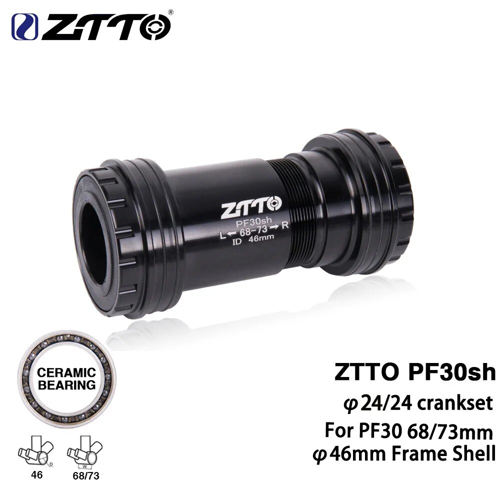 Каретка ZTTO PF30sh алюминиевая для горных велосипедов PF30sh-B CR- BK