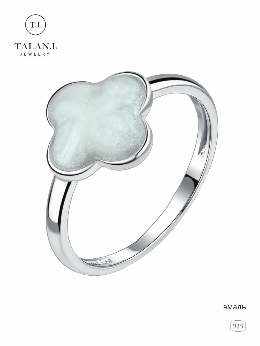 Кольцо, серебро, 925 проба, родирование, эмаль