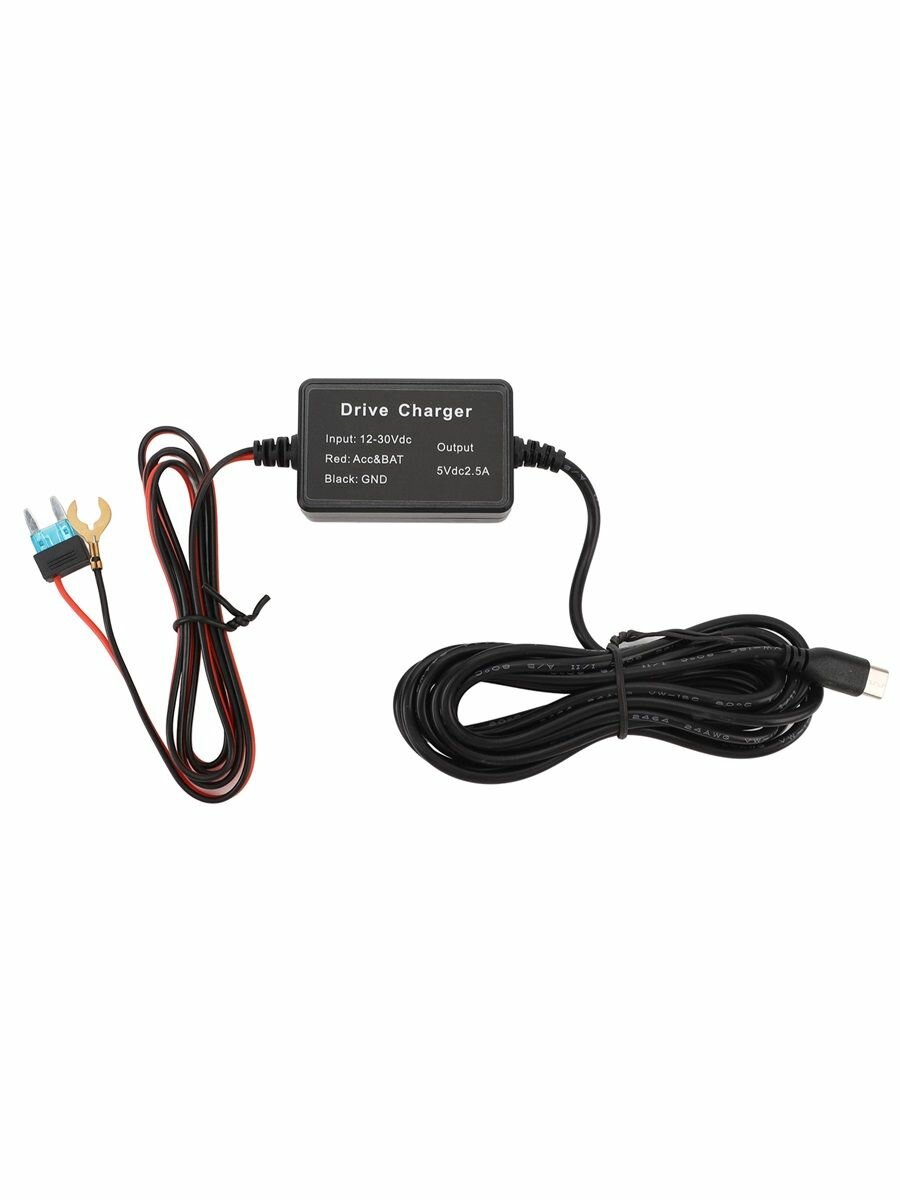 Комплект проводов от 12 В до 30 В до 5 В для видеорегистратора, зеркальной камеры, GPS-навигаторов, радар-детекторов, источник питания типа C, стабильная выходная мощность