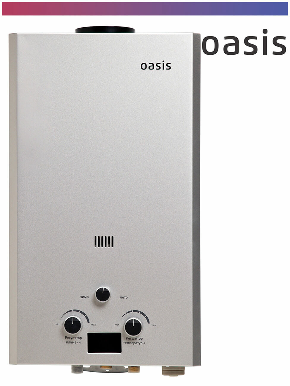 Газовый водонагреватель Oasis OR-20 S стальной