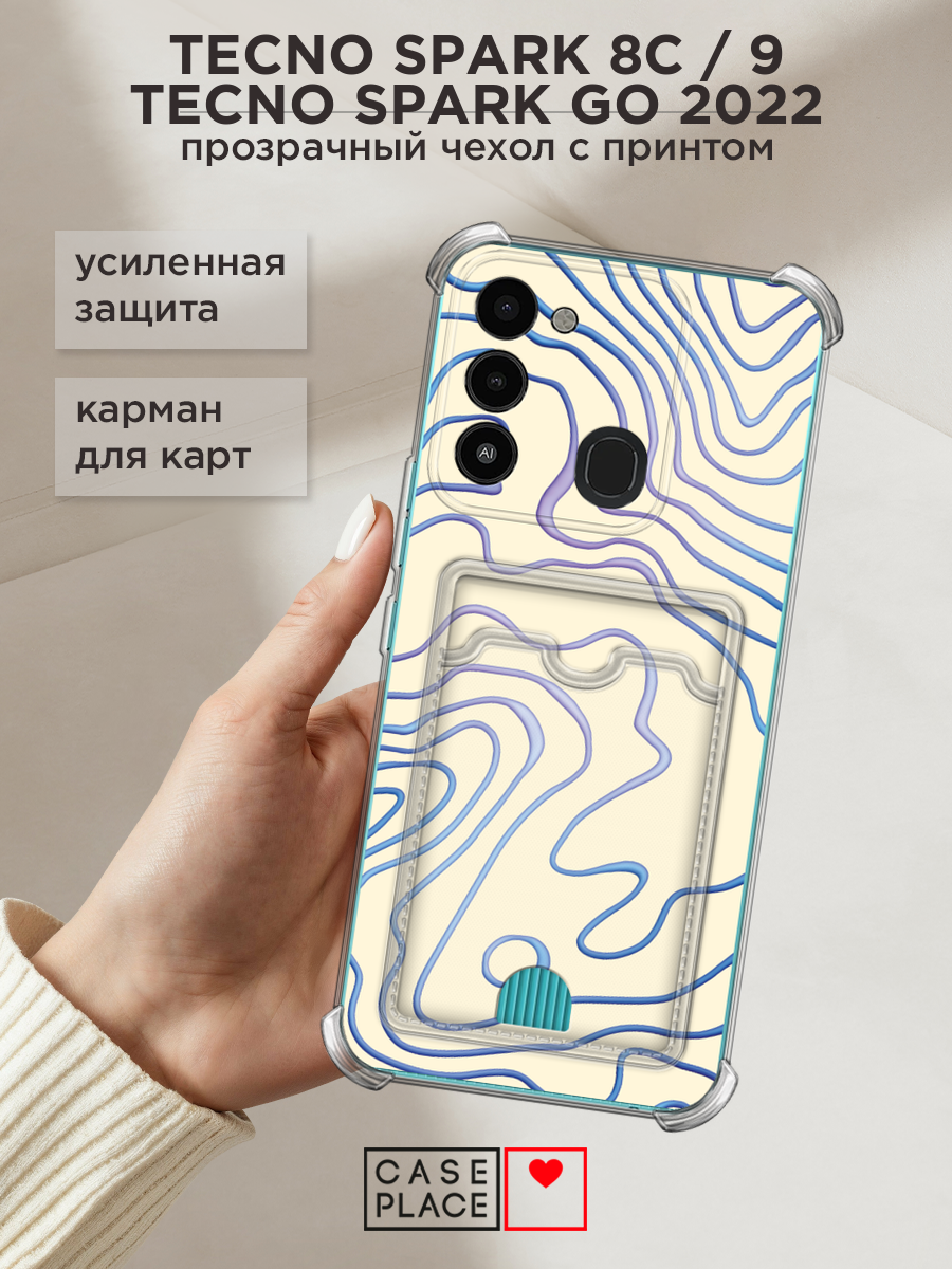 Чехол на Tecno Spark Go 2022/8C/9 (Текно Спарк Го 2022/8C/9) с картой и принтом Арт и абстракция