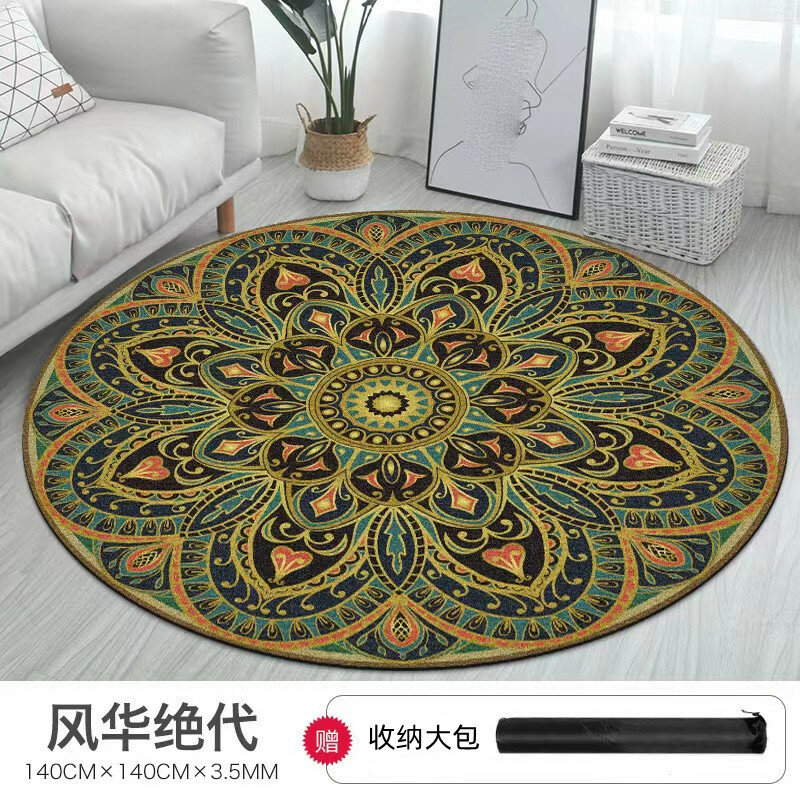 Коврик для йоги, круглый, натуральный каучук, увеличенный размер, 1,4м, с сумкой для хранения