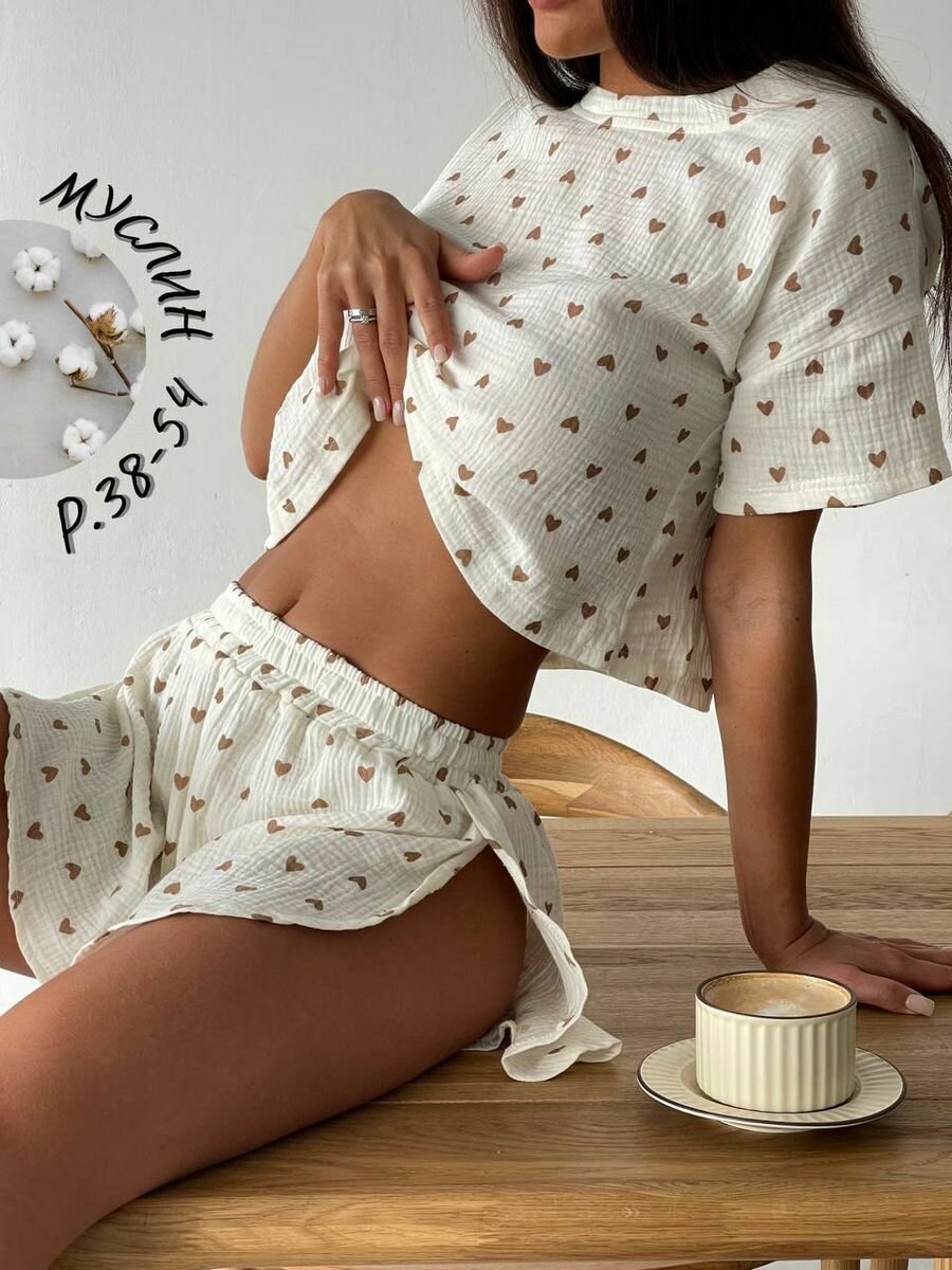 Пижама Базовая коллекция