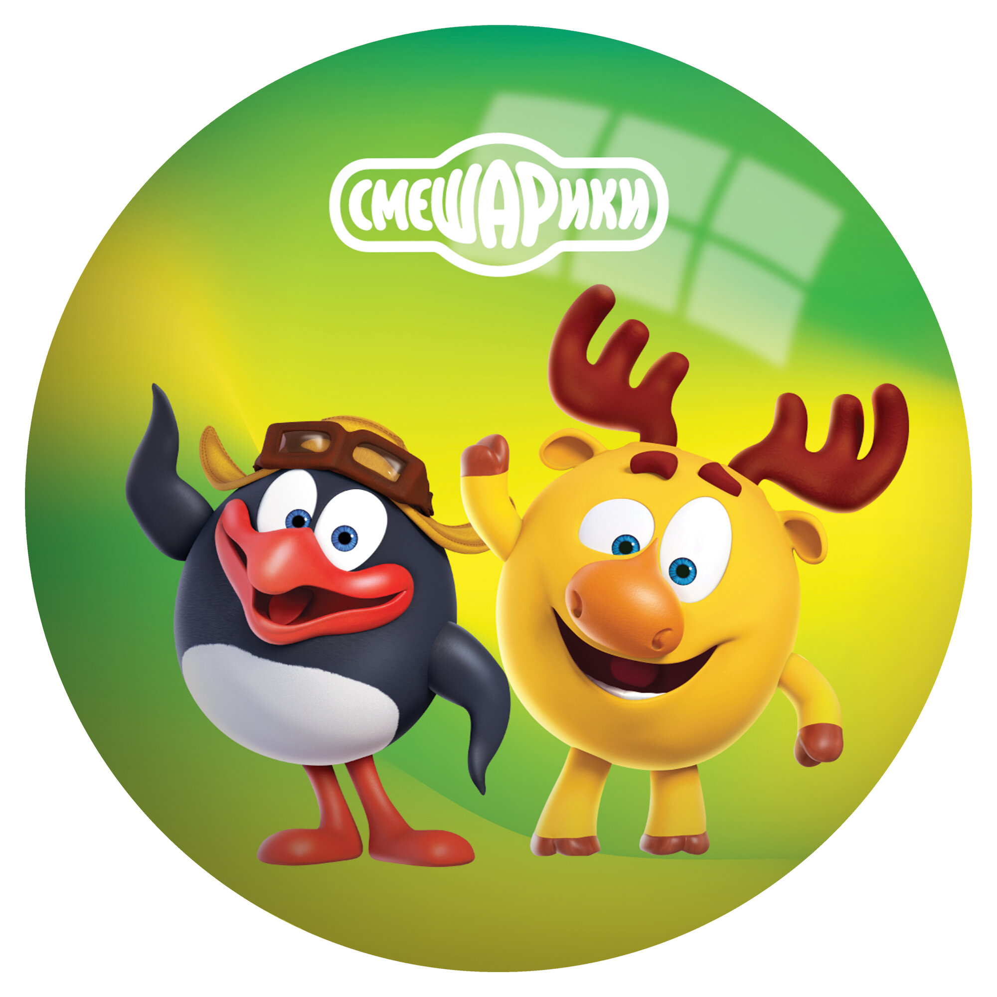 Детский мяч KiddiePlay