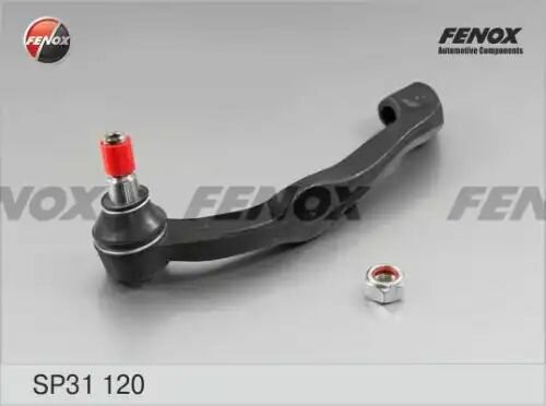 Наконечник рулевой левый M14х1.5/M16х1.5 VW T5 2.0/3.2 V6/1.9TDi/2.5TDi 04>