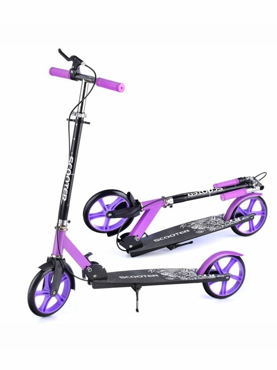 Самокат двухколесный складной, с тормозом на руле, PU/ 200 мм, высота руля регулируется , Рост 125-180см, в коробке, до 100кг. Фиолетовый с черным.