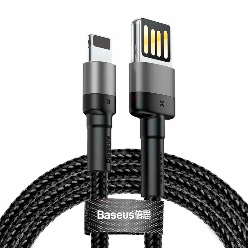 Кабель для зарядки Baseus Cafule Special Edition USB-A Lightning, 1 м, черно-серый, 2,4 A