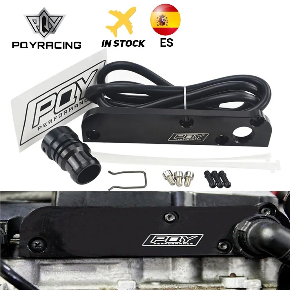 Заготовка PCV удаление пластины комплект Revamp адаптер для двигателей Volkswagen(VW)/Audi/SEAT/Skoda EA113 с фотоэлементами