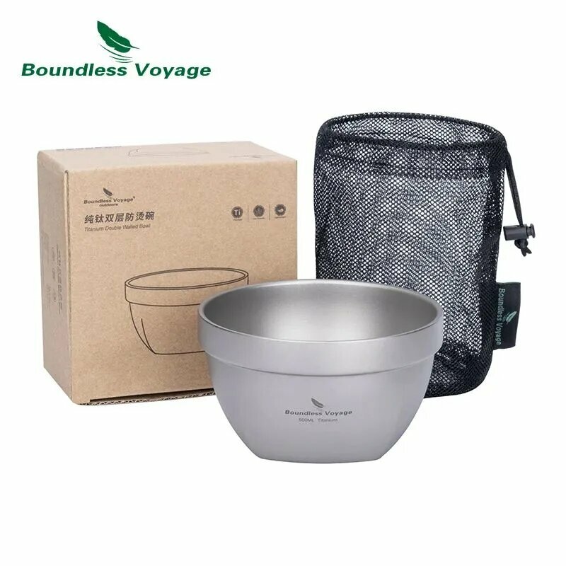 Миска походная Boundless Voyage титановая термомиска тарелка двойные стенки 500мл Ti1161T