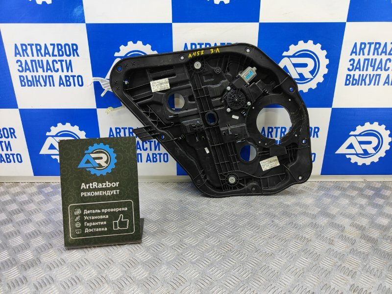 Б/У Стеклоподъемник электр. задний левый Kia Ceed 2 JD / Киа Сид 2 JD 1.6 G4FD 129 Л.С 2012