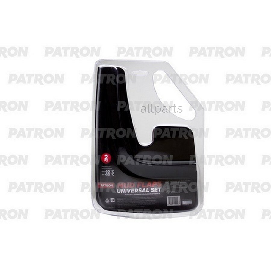 PATRON PMF001 Комплект брызговиков универсальных 2 шт, 210 х 300 х 20 мм, морозоустойчивые, сверхпрочные, легкие, крепеж - саморезы 6 шт в комплекте, цвет - черный