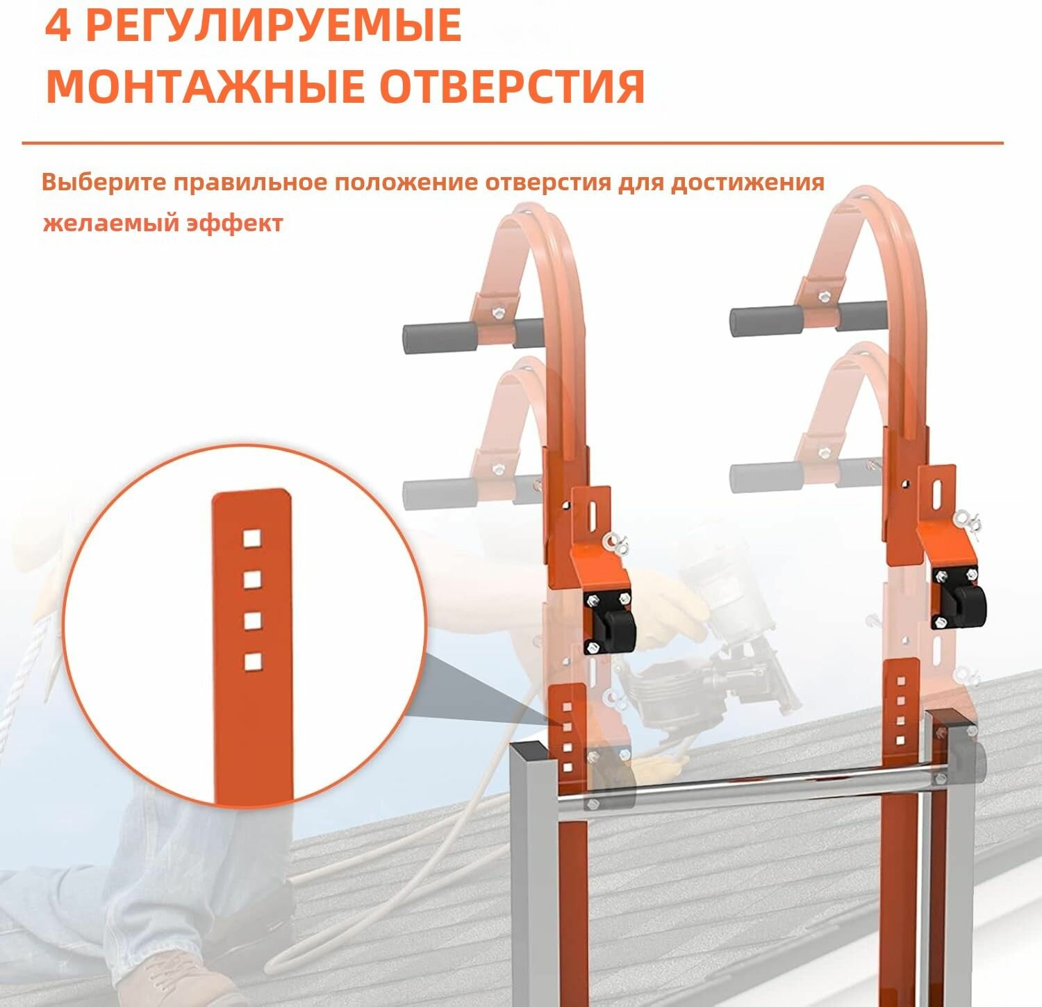 Стационарная лестница — фото 1