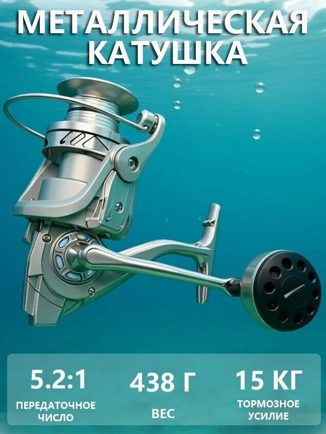 DD CAT Катушка, диаметр катушки: 10 мм