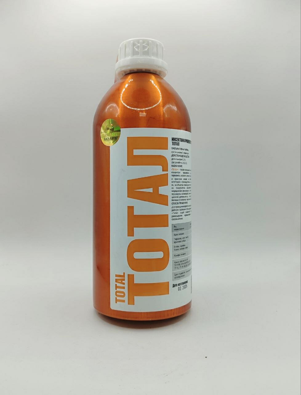 Тотал СК 2,5% 1л, средство от тараканов, блох, иксодовых клещей, комаров