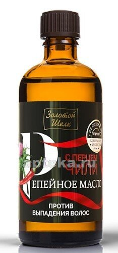 Золотой шелк масло репейное с перцем чили против выпадения волос 100 мл
