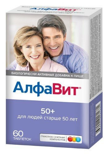 Алфавит 50+