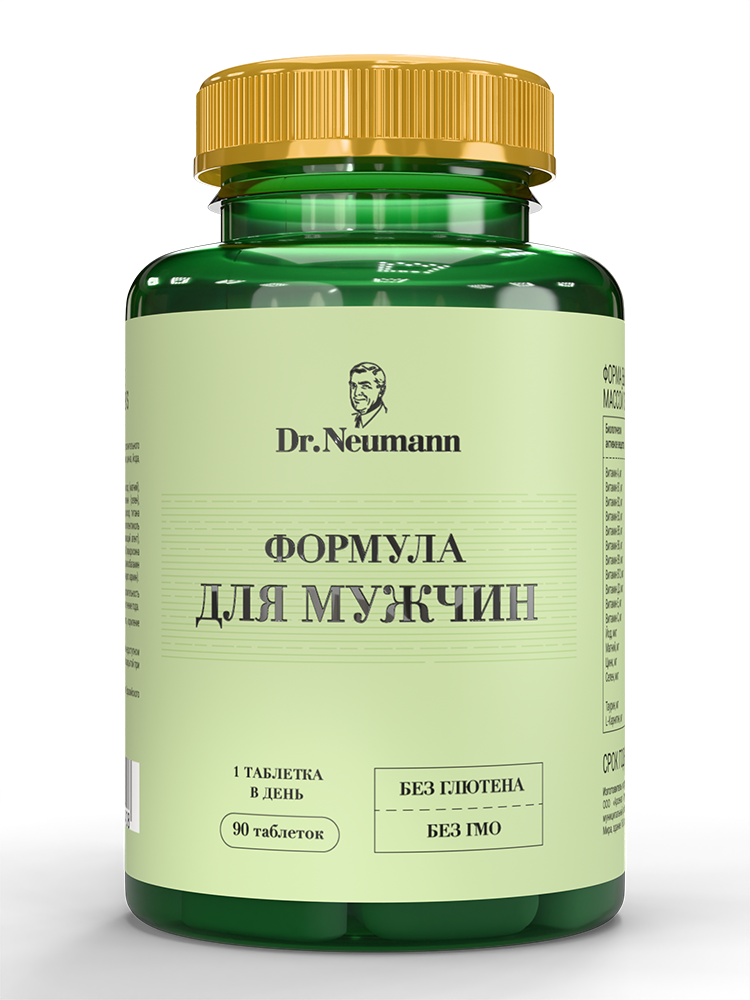 Витаминно-минеральный комплекс формула для мужчин