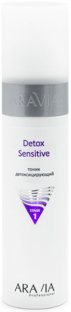 Aravia professional тоник детоксицирующий detox sensitive 250 мл
