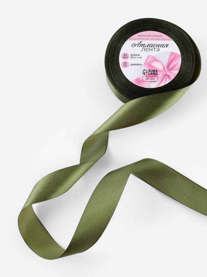 Лента атласная, 25 мм × 23±1 м, тёмно-зелёная №113