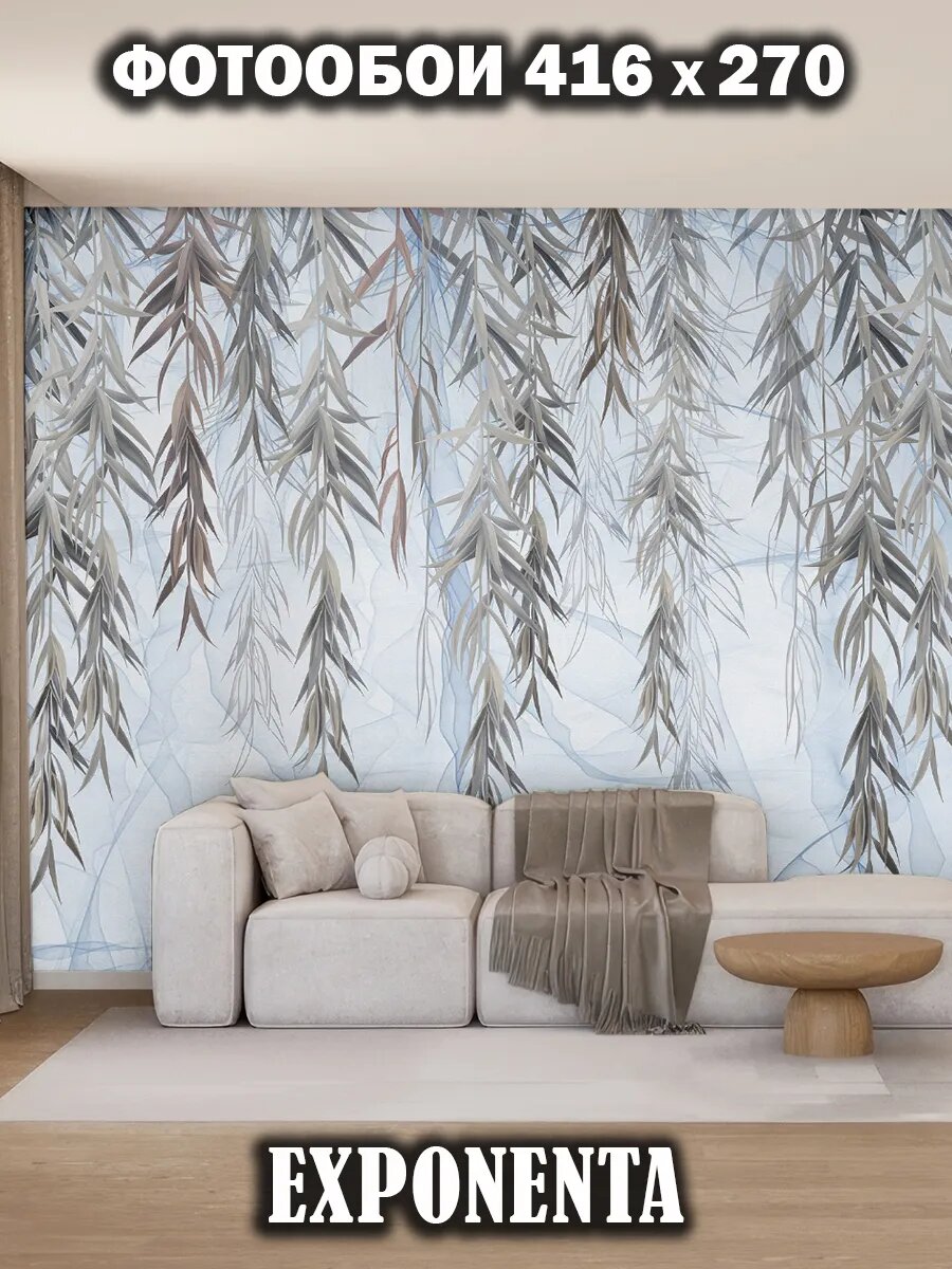 Фотообои флизелиновые на кухню в спальню и зал 3д на стену