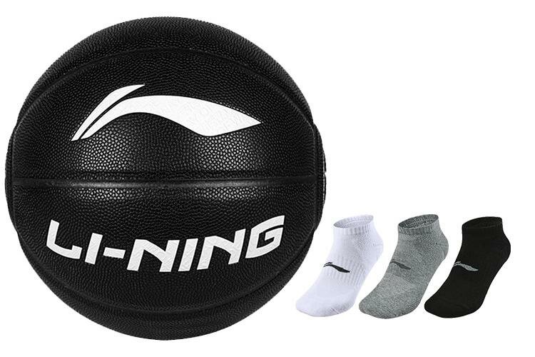 Мяч для водного поло унисекс LINING Badfive PU черный, размер 7