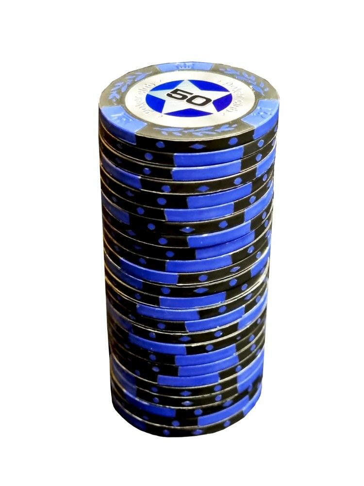 Фишки для игры в покер Black Stars номиналом 50 (25шт)