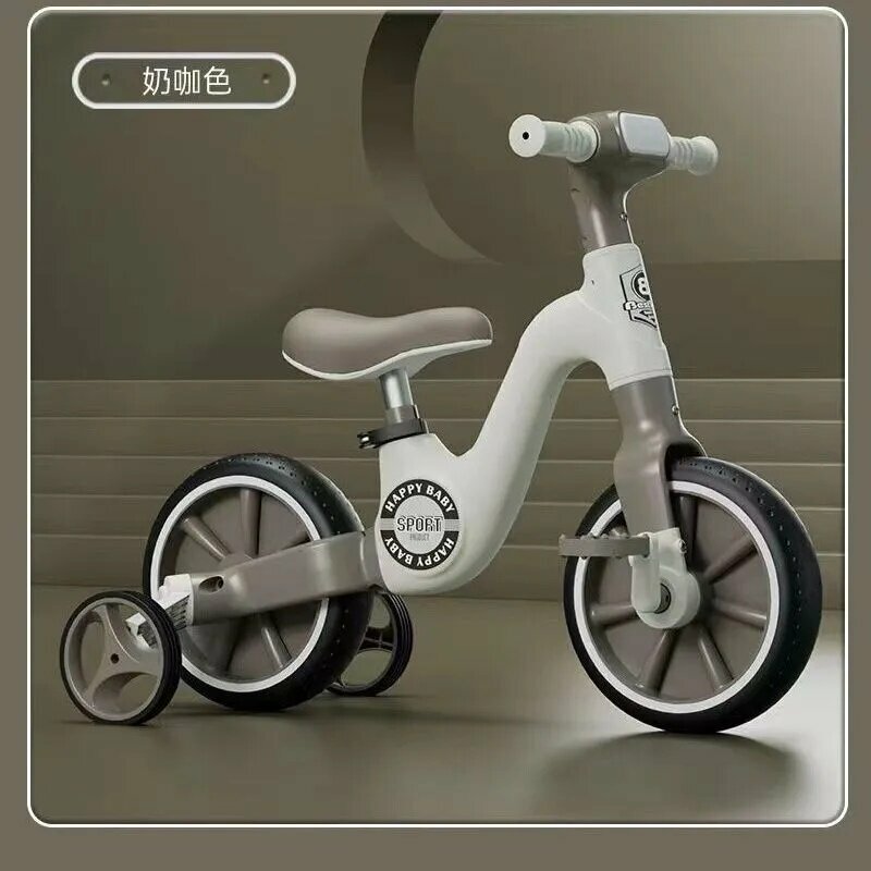 Беговел - велосипед детский 2 в 1 HOP Tiny Brown (коричневый)