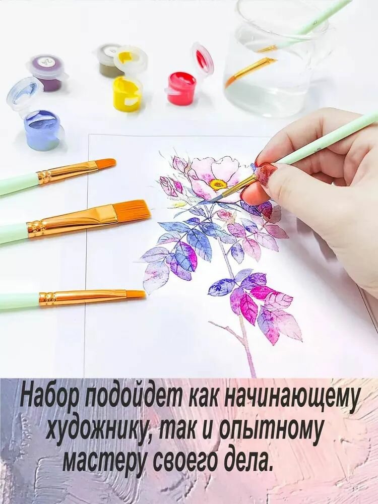 Набор кистей для рисования Ассорти № 4/0, 10 шт.