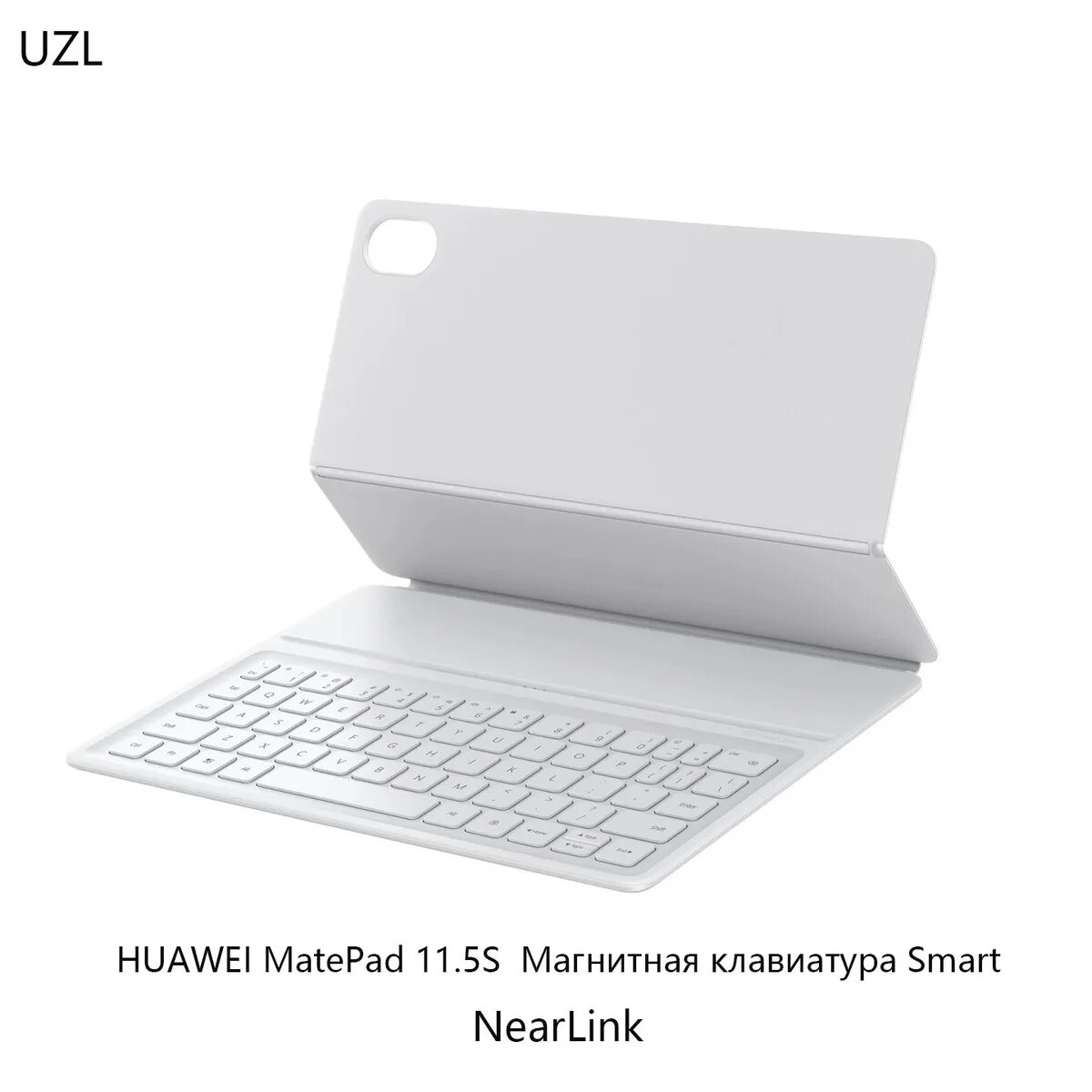 MatePad 11.5S Smart Magnetic Keyboard Huawei Официальный сертифицированный кожаный чехол с клавиатурой