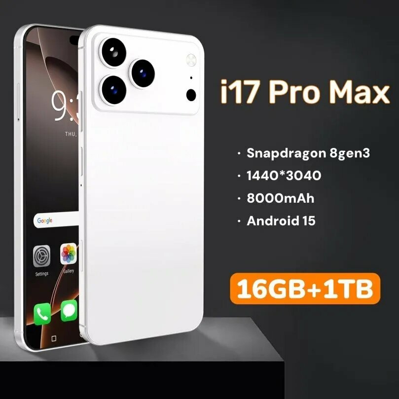 Смартфон One Piece i17 Pro Max, 16ГБ, Android 12, 3 камеры, 2400 x 1080, 1ТБ