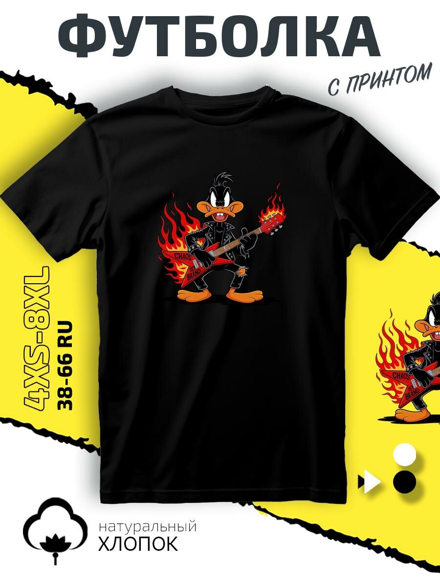 Футболка Даффи Дак мультфильм рок-музыкант