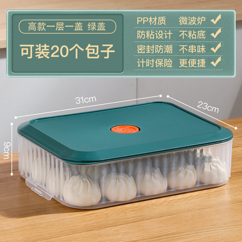 Контейнер для хранения пельменей, специальный контейнер для вонтонов, пельменей и лапши, контейнер для свежести, упаковка для быстрозамороженных продуктов